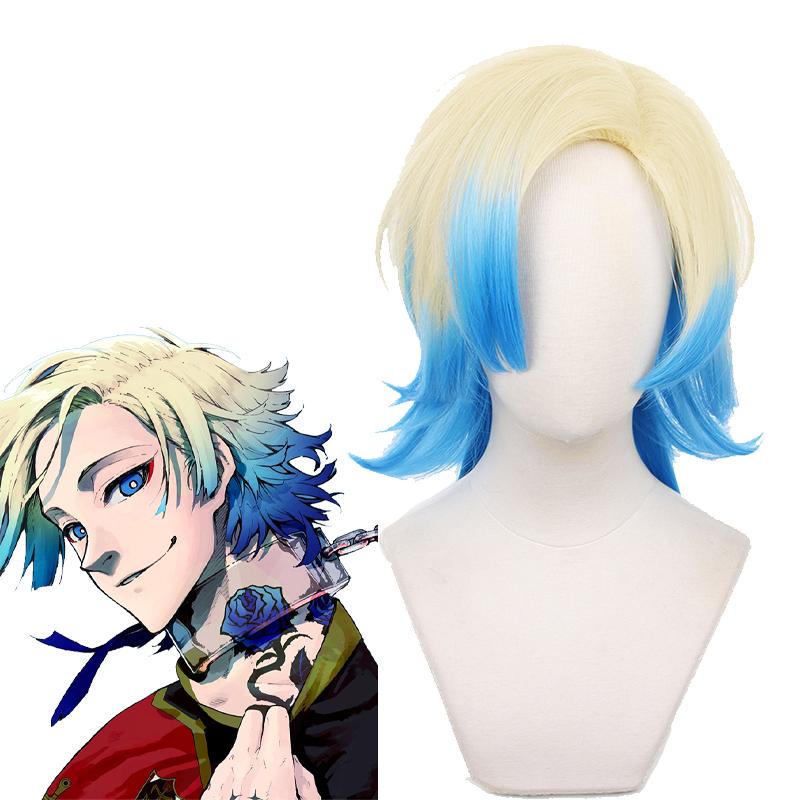 Blue Lock Michael Kaiser Yellow With Blue Cosplay Wigs – Rolecosplay