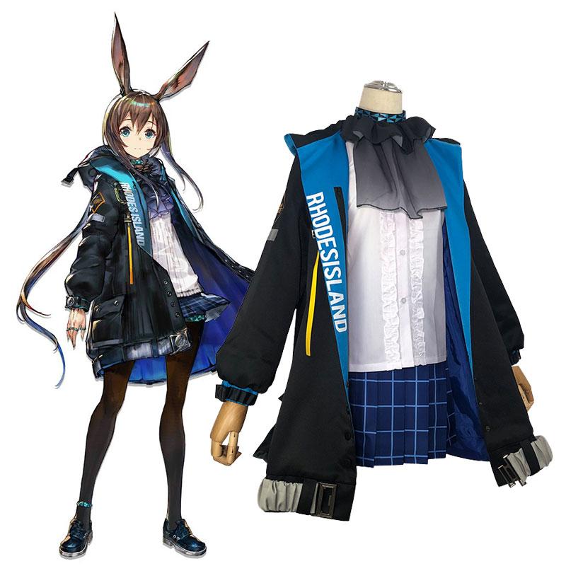 Game Arknights Amiya Cosplay Costume For Sale