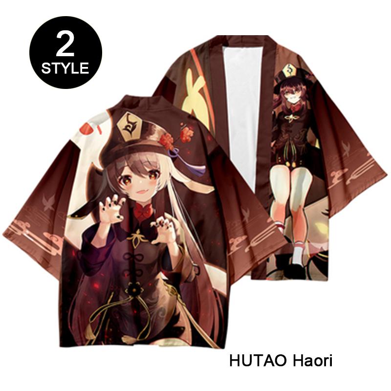 Genshin Impact Hutao Haori Cosplay Costume